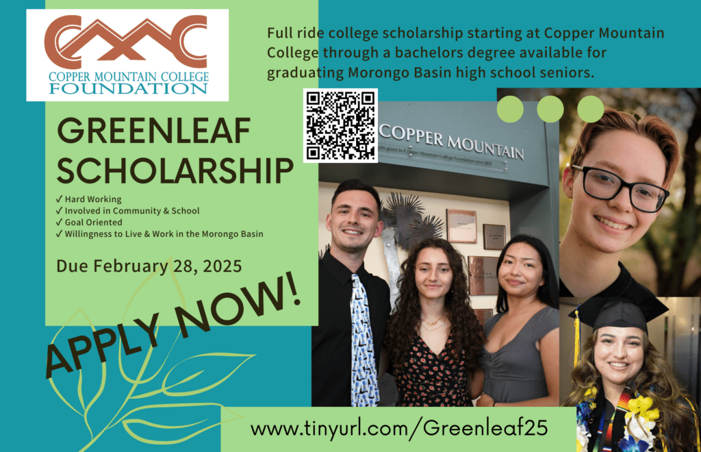 CMC Foundation - Copper Mountain College